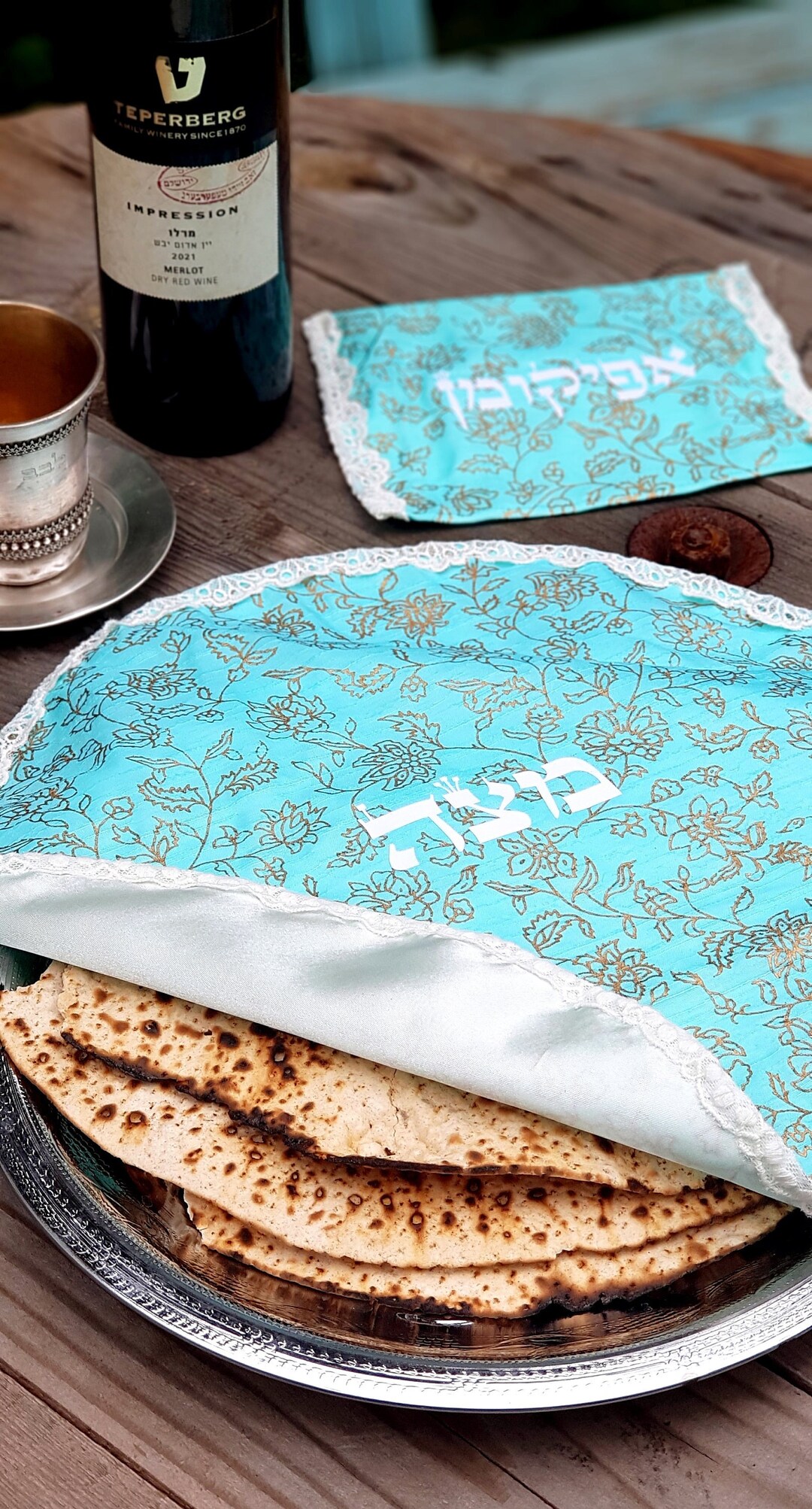 Matza Cover for Pesach Seder Table / Passover Seder Plate Cover ...