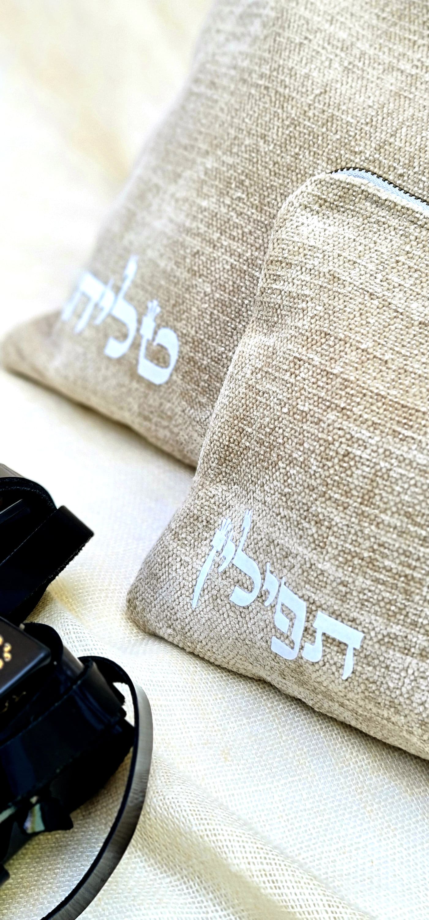 Set of Tallit and Tefillin Cases, Teffillin Bag, Tallit Teffillin Bags ...