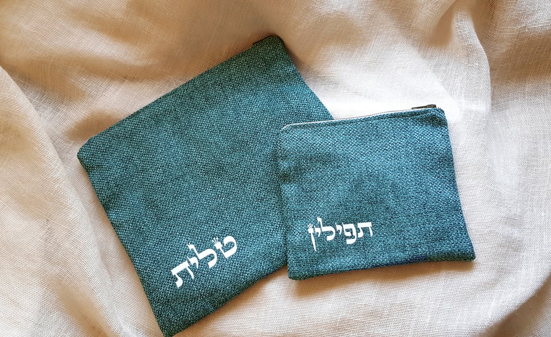 Tallit and Tefillin Cases, Teffillin Bag, Tallit Teffillin Bags, Jewish ...