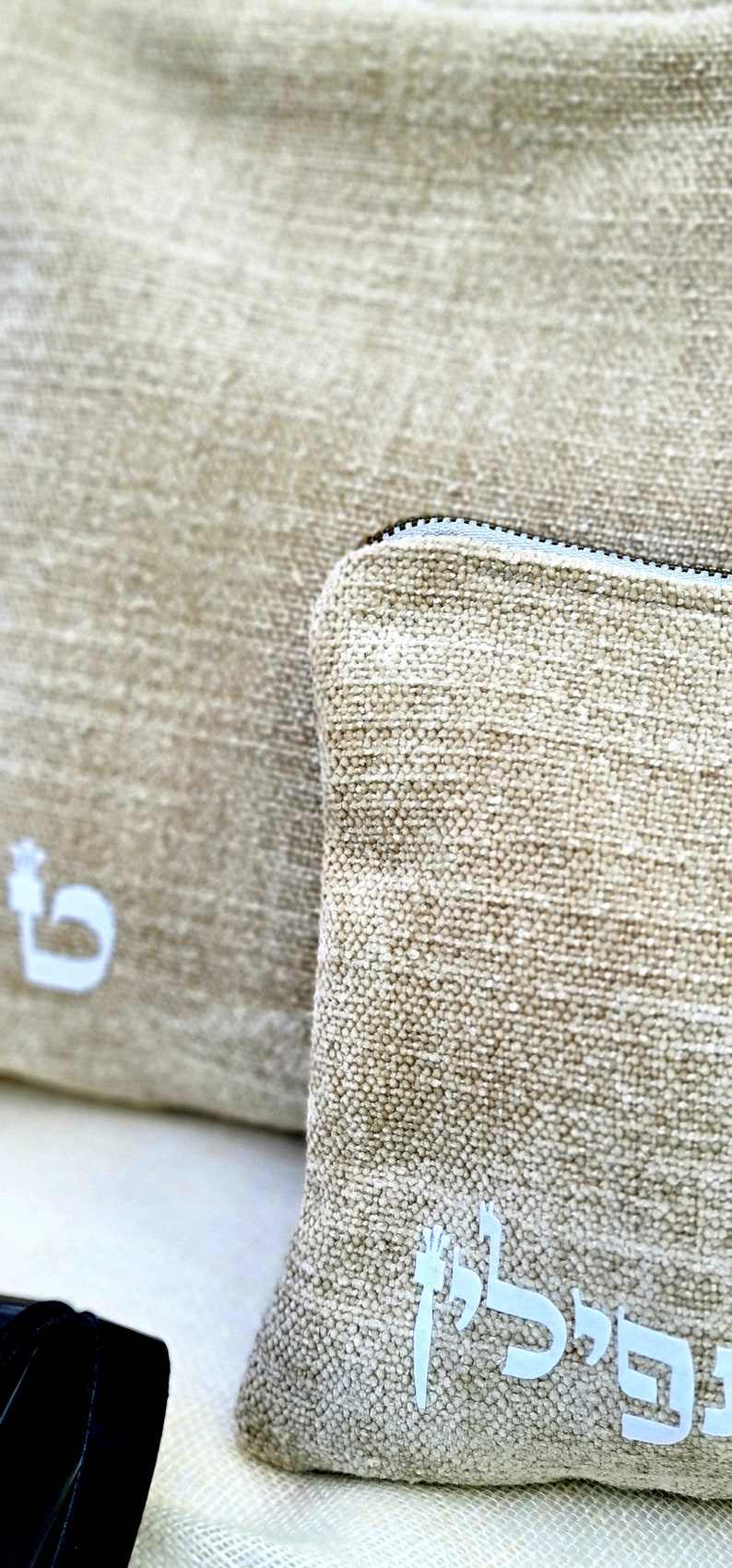 Set of Tallit and Tefillin Cases, Teffillin Bag, Tallit Teffillin Bags ...