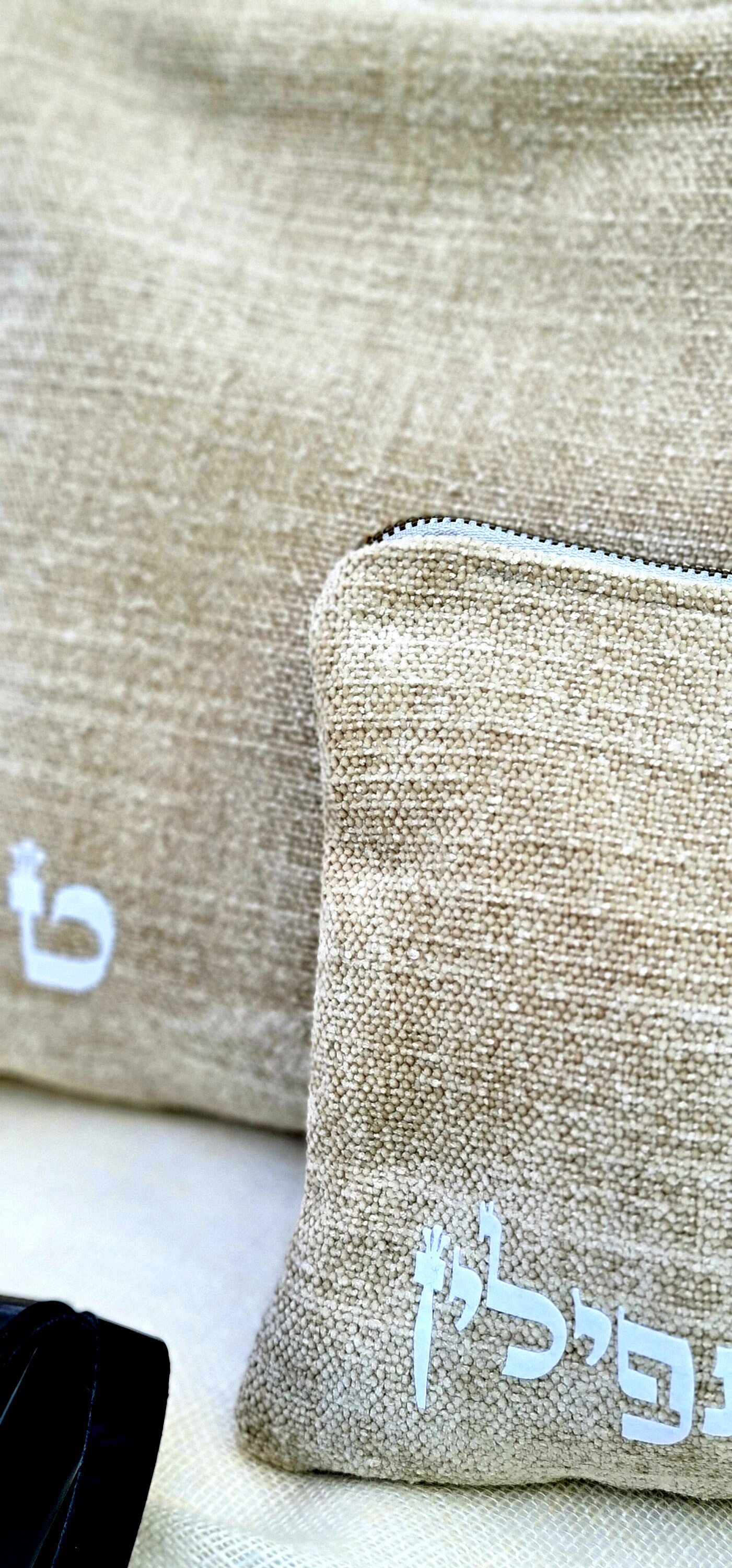 Set of Tallit and Tefillin Cases, Teffillin Bag, Tallit Teffillin Bags ...