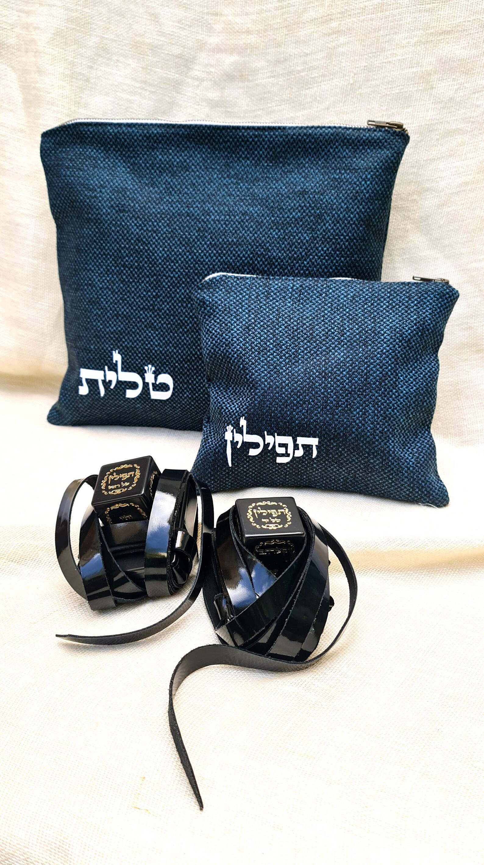 Set of Tallit and Tefillin Cases, Teffillin Bag, Tallit Teffillin Bags ...