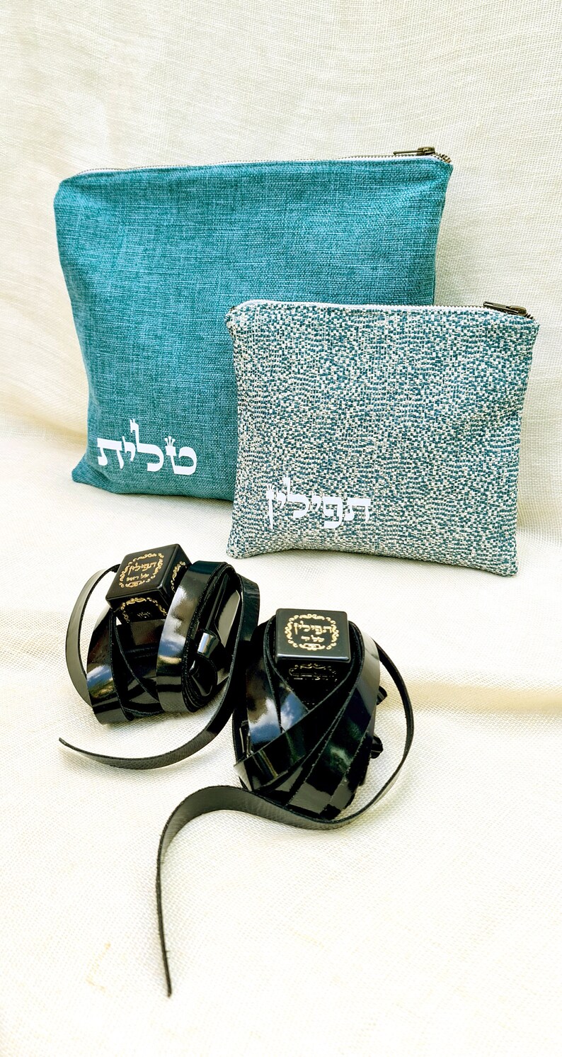 Set of Tallit and Tefillin Cases, Teffillin Bag, Tallit Teffillin Bags ...