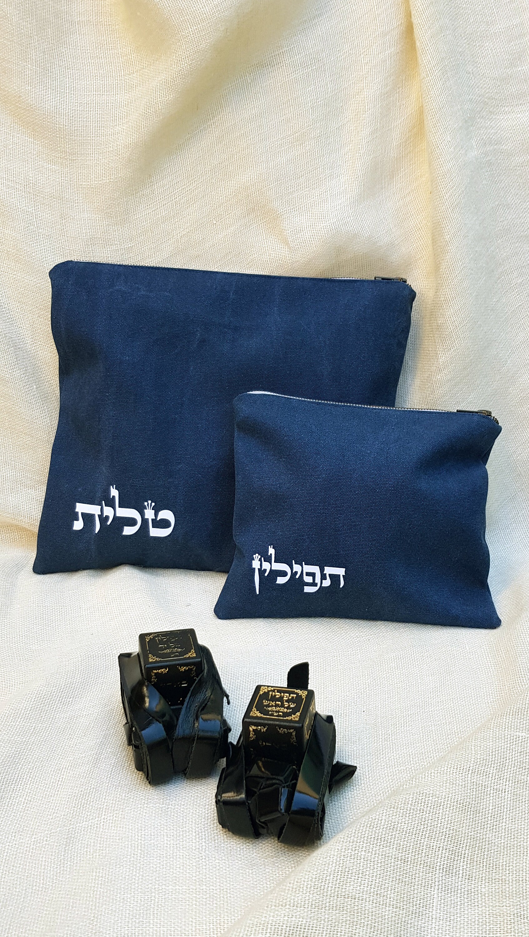 Set of Tallit and Tefillin Cases Teffillin Bag Tallit - Etsy