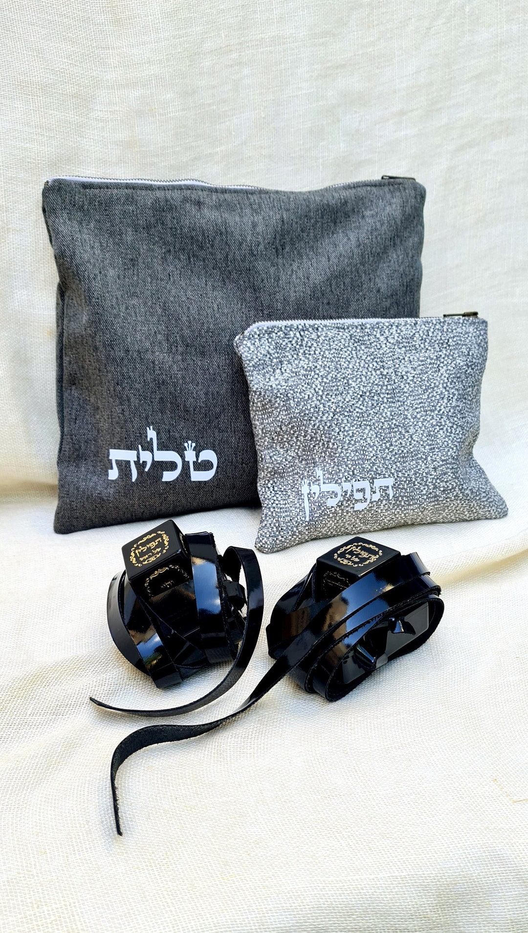 Set of Tallit and Tefillin Cases Teffillin Bag Tallit - Etsy
