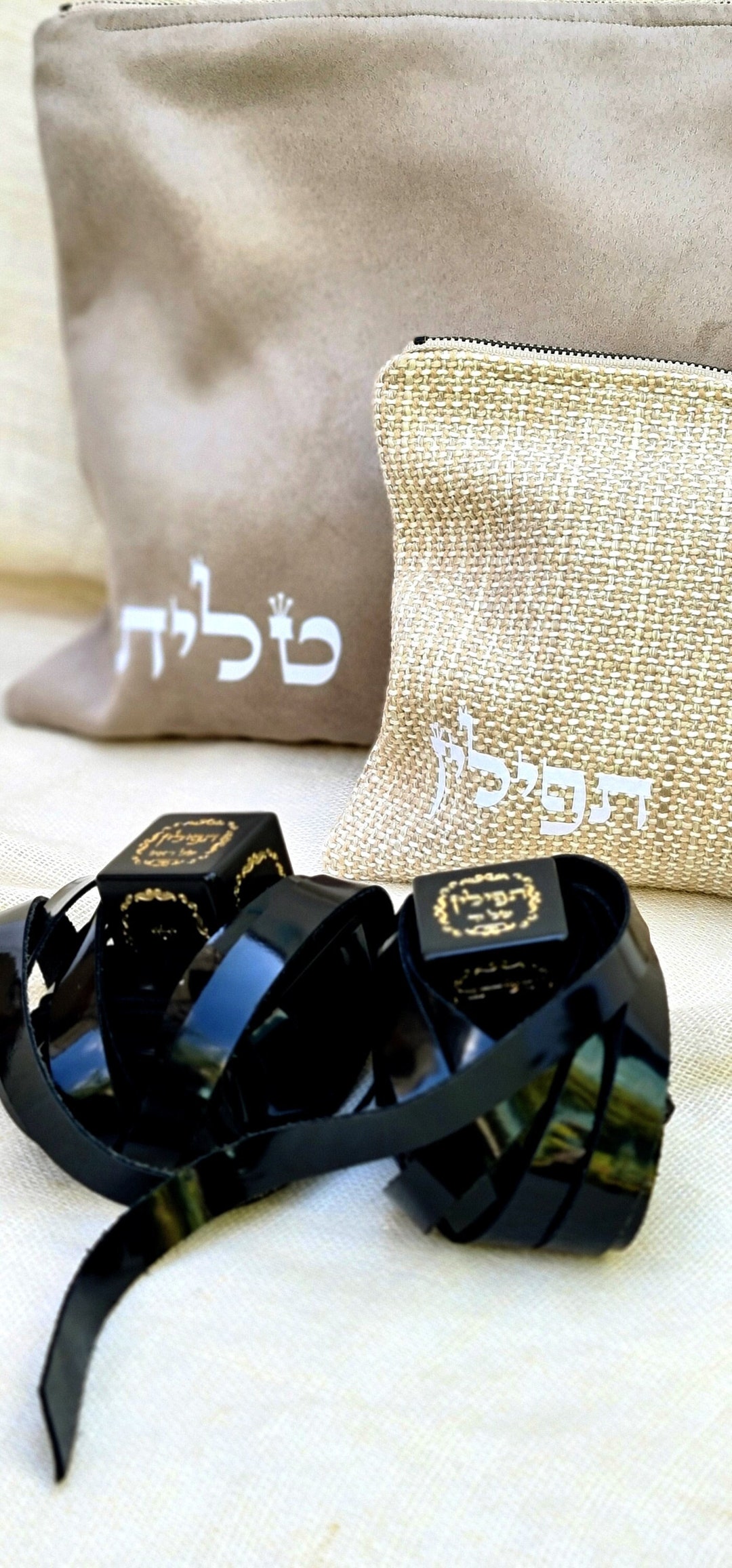 Set of Tallit and Tefillin Cases, Teffillin Bag, Tallit Teffillin Bags ...