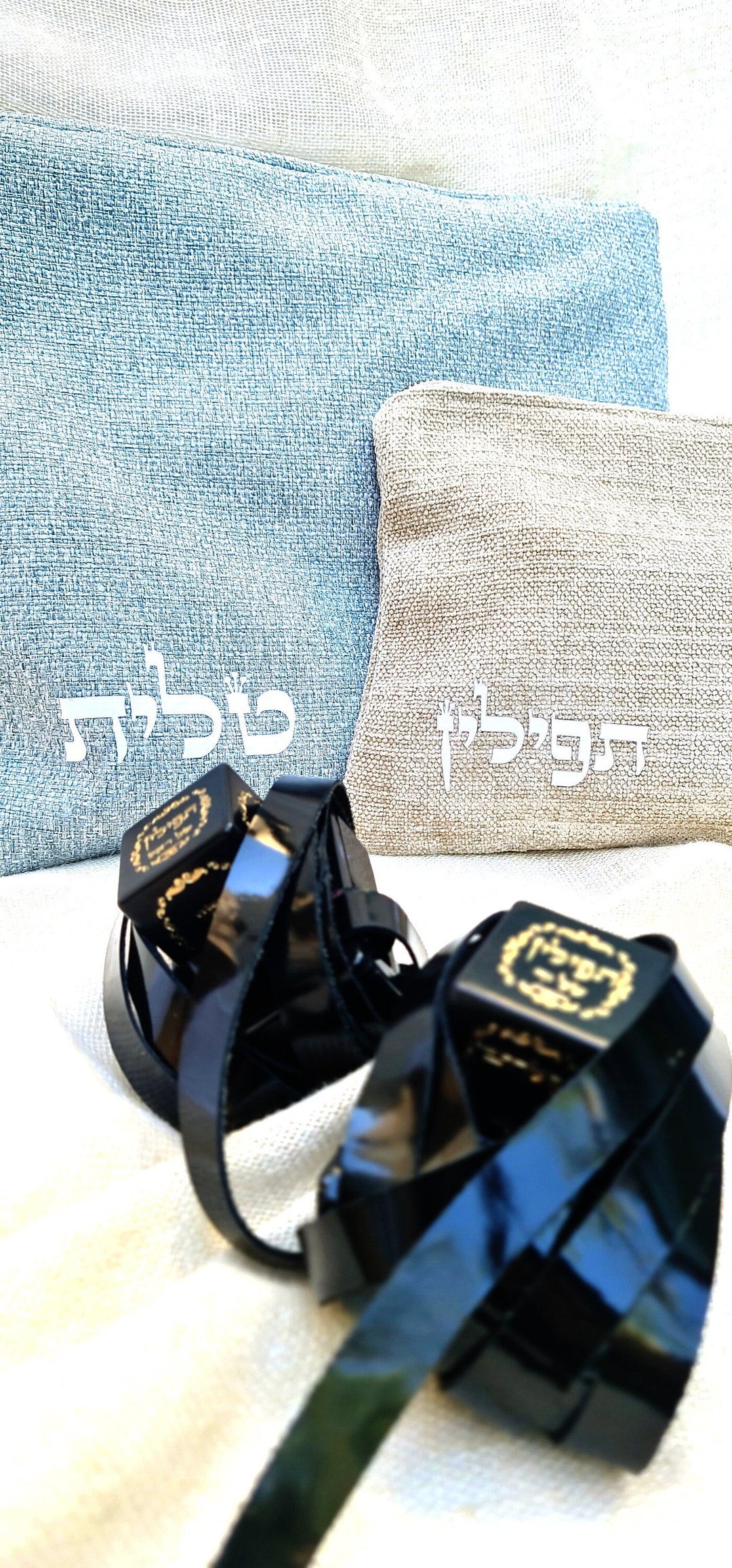 Set of Tallit and Tefillin Cases Teffillin Bag Tallit - Etsy