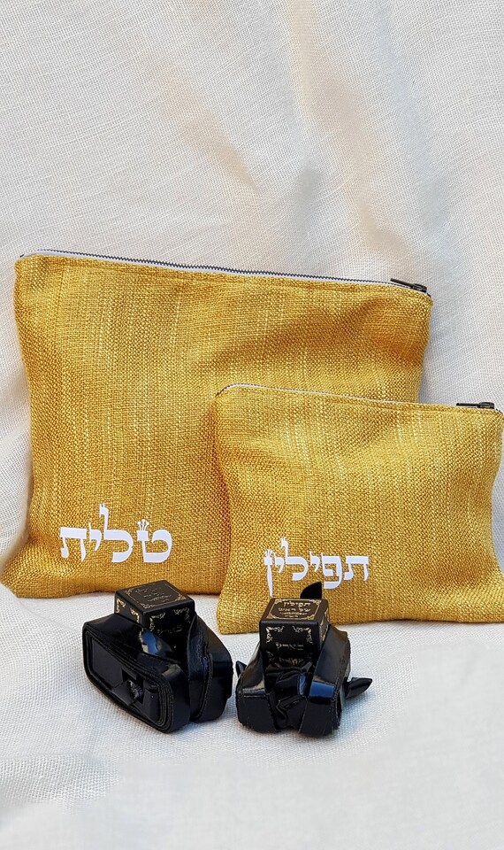 Set of Tallit and Tefillin Cases Teffillin Bag Tallit - Etsy