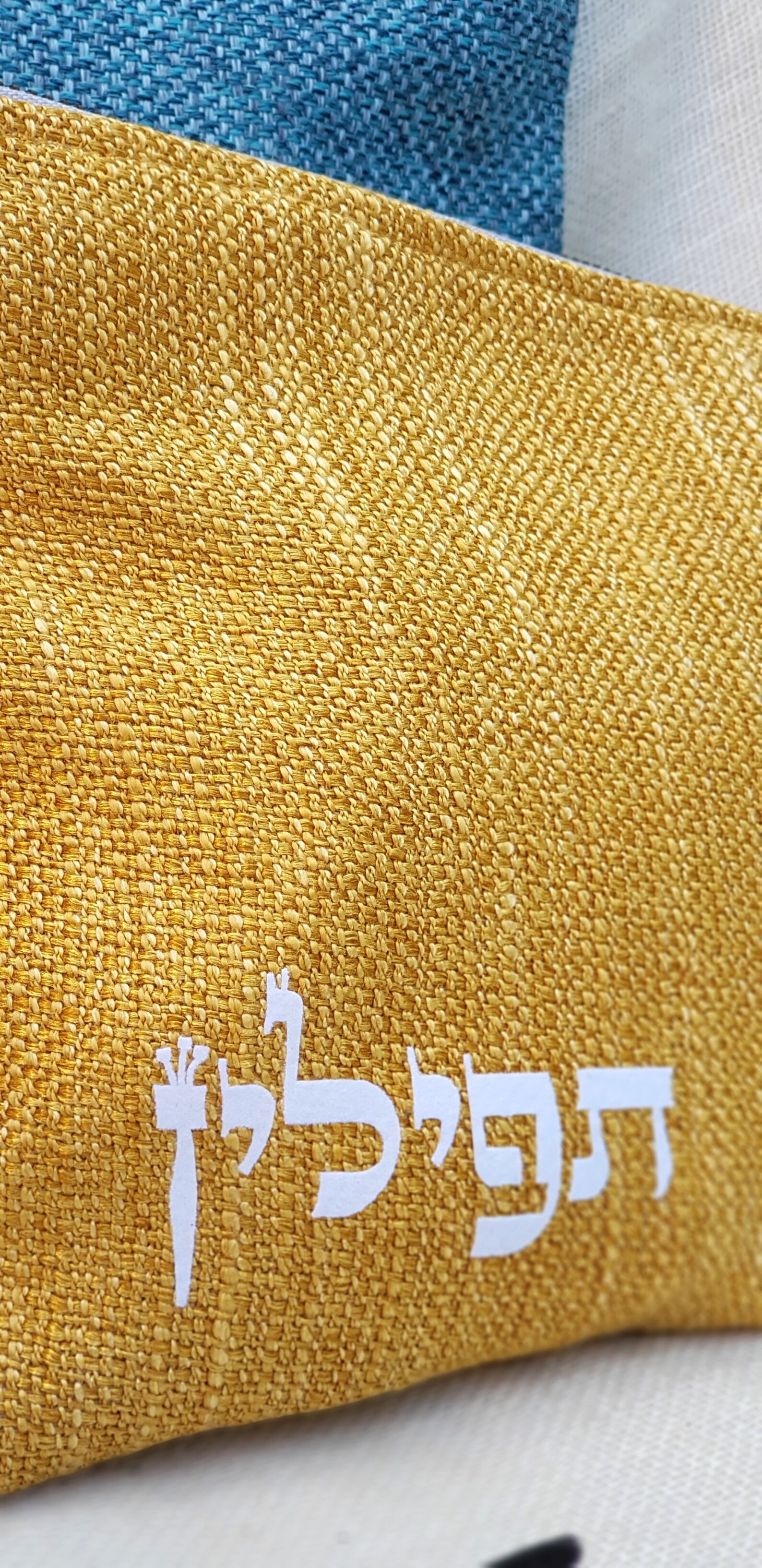 Tallit and Tefillin Cases, Teffillin Bag, Tallit Teffillin Bags, Jewish ...