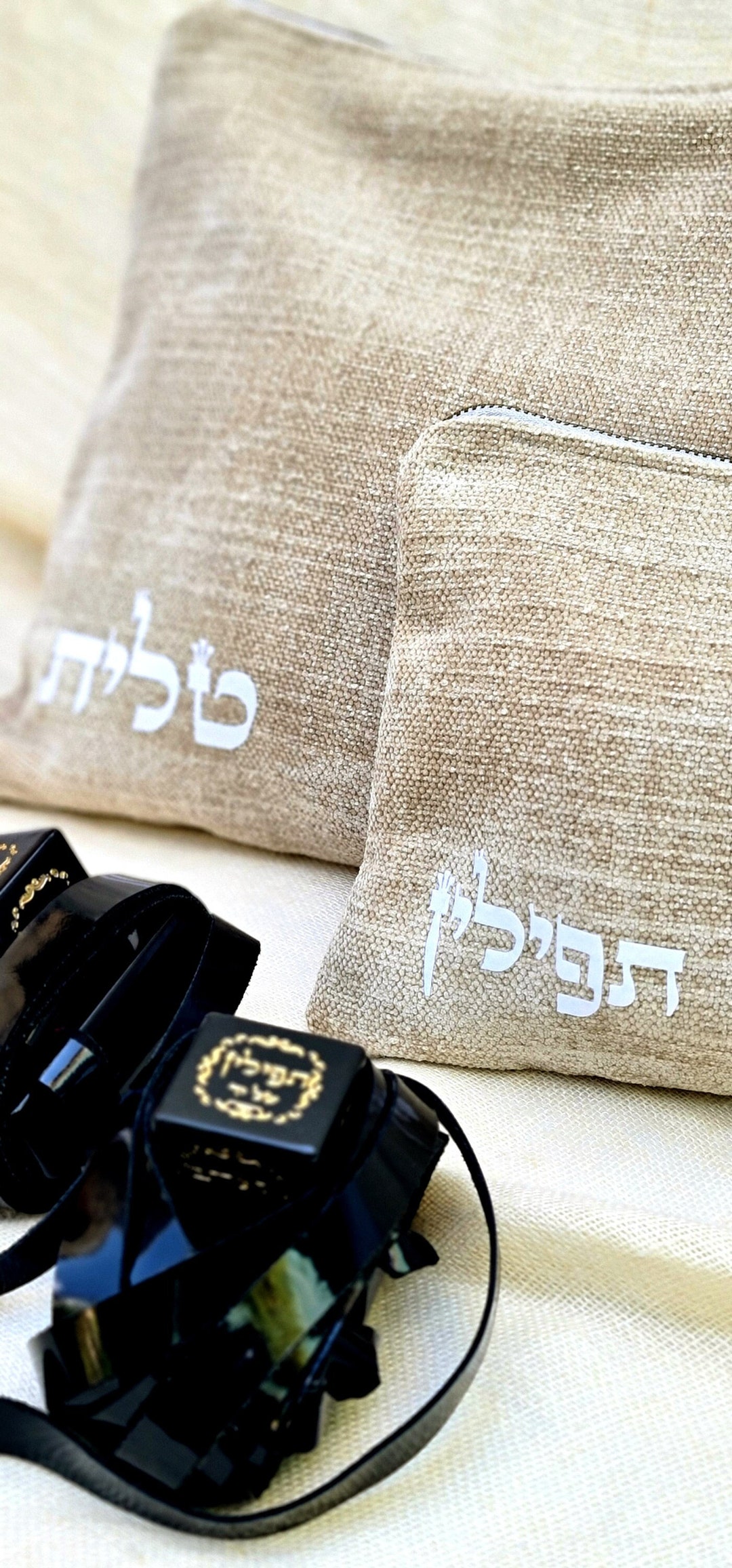 Set of Tallit and Tefillin Cases, Teffillin Bag, Tallit Teffillin Bags ...