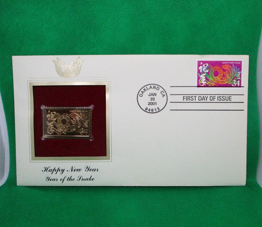 Year of the Snake Stamp: 22K Gold Replica Stamped Envelope - Etsy