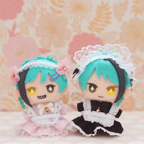 Nui Plush Clothes - Etsy