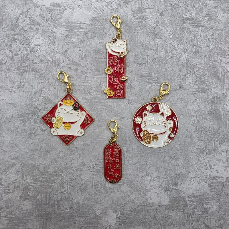 Lucky Cat Charm - Etsy