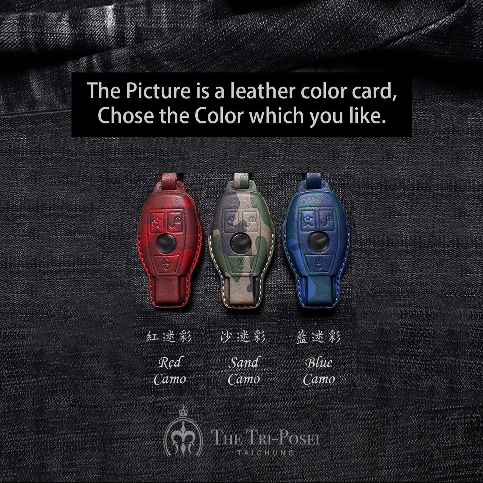 Ferrari Covered Leather Key Fob Case 458 296 GTB Portofino | Etsy