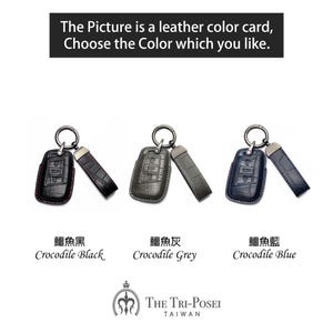 Skoda Covered Leather Key Fob Case Skoda Superb Enyaq Fabia Kodiaq ...