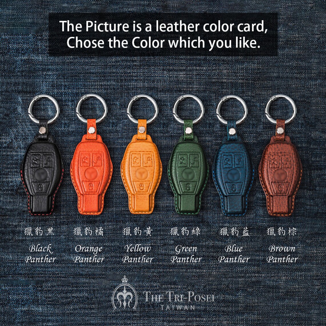 Ferrari Covered Leather Key Fob Case 458 296 GTB Portofino | Etsy