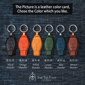 Ferrari Covered Leather Key Fob Case 458 296 GTB Portofino Roma SF90 ...