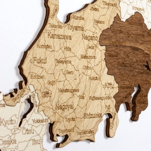 Japan Wooden Map – Engraved Cities, Roads, Borders - Large Multicolor ...