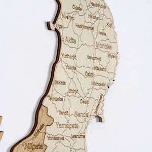 Japan Wooden Map – Engraved Cities, Roads, Borders - Large Multicolor ...
