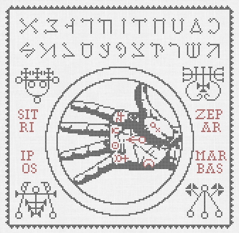 Celestial Alphabet - Etsy