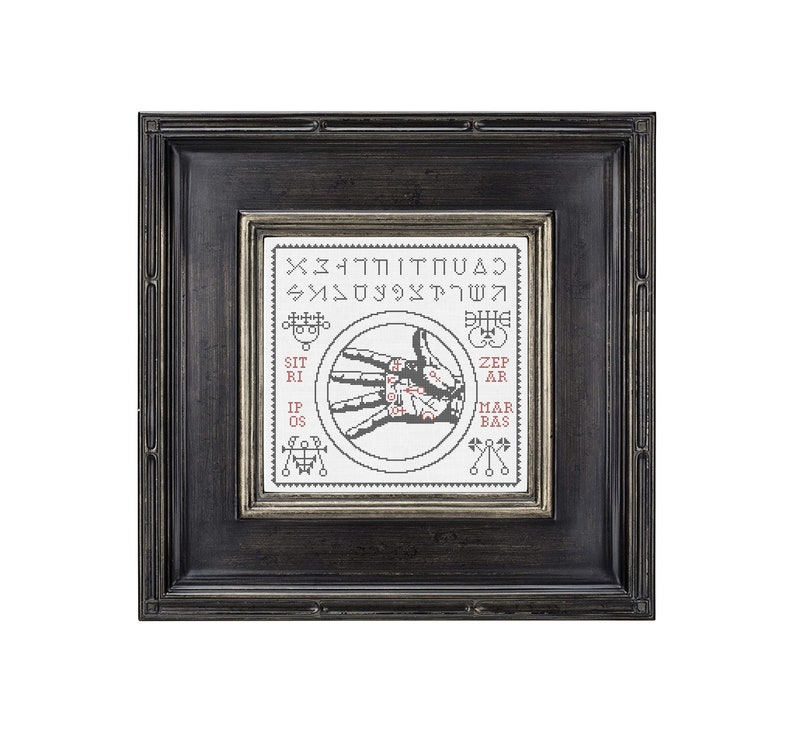 Celestial Alphabet - Etsy