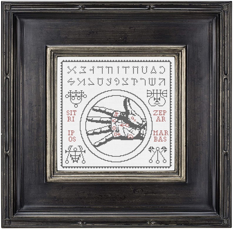 Celestial Alphabet - Etsy