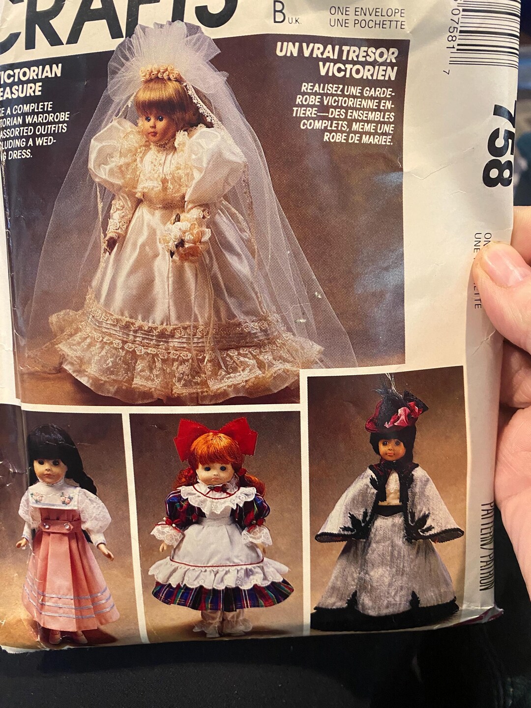 Victorian Doll Clothes Pattern Vintage Mccall's 758 - 1992 - Wedding ...
