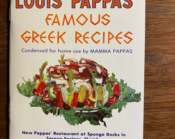 Louis Pappas Famous Greek Recipes Cookbook - Pappas, - 1987 - Recipes ...