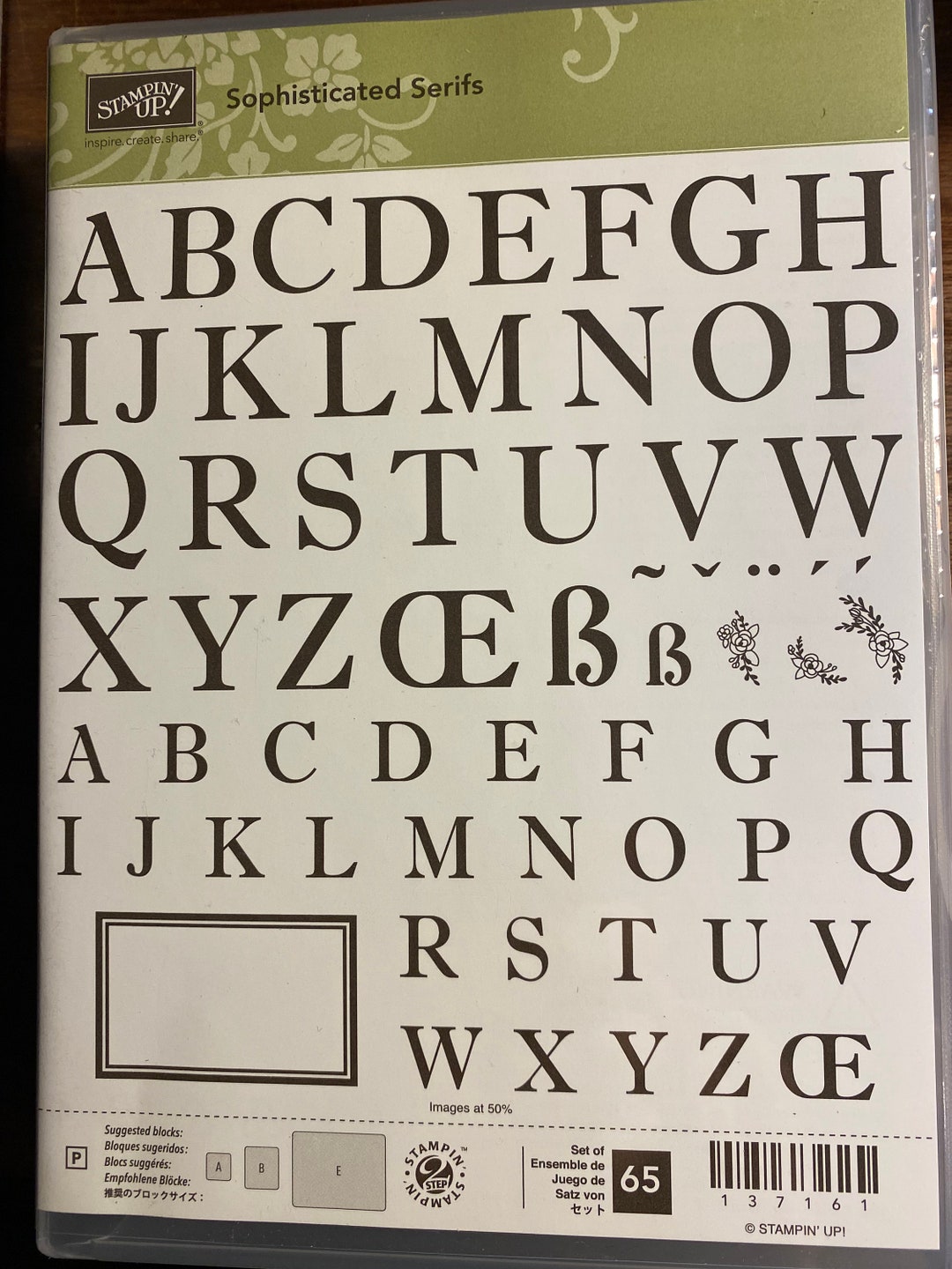 Stampin UP Rubber Stamp Blocks - Sophisticated Serifs Alphabet - Set of ...