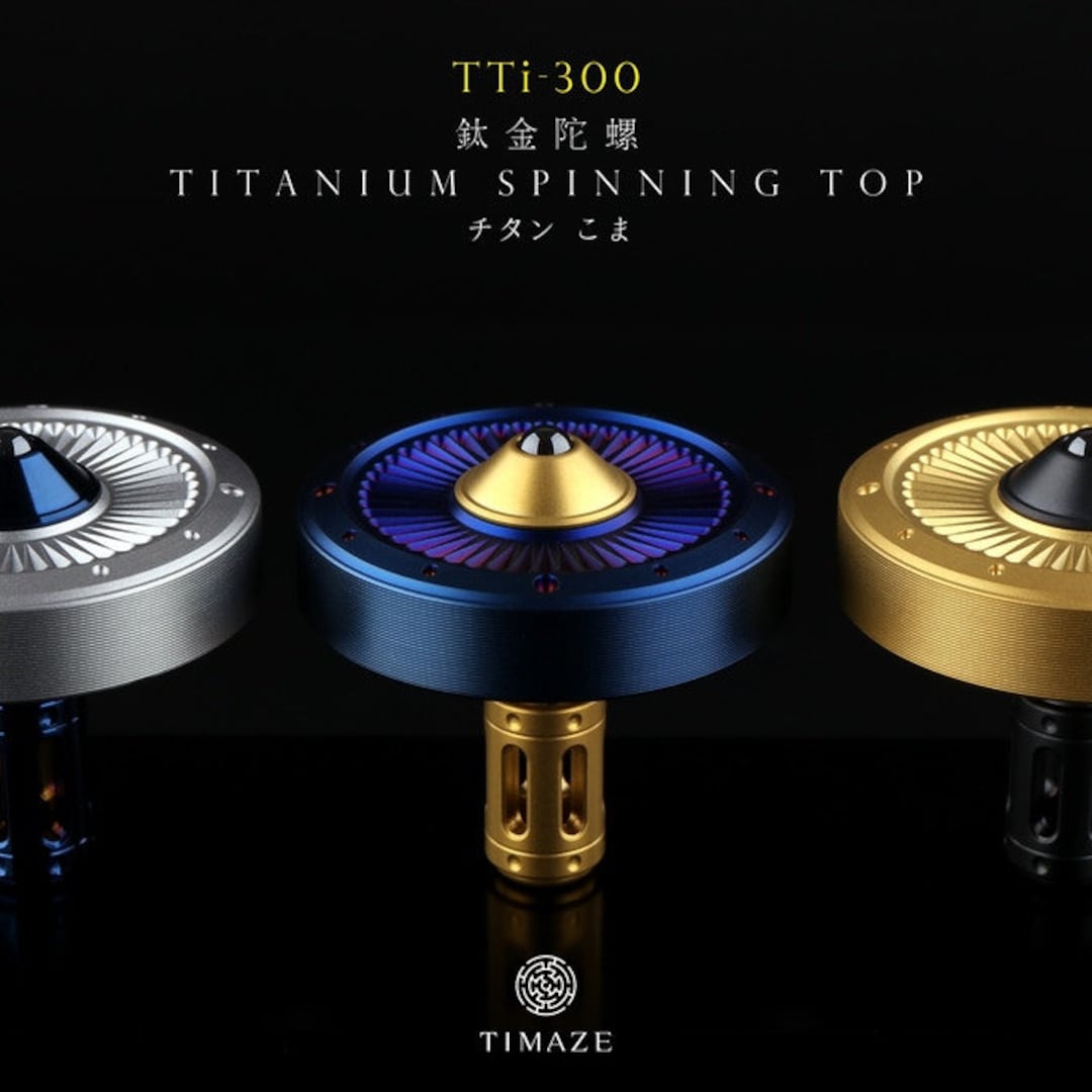 Tti-300 Titanium Spinning Top V3 - Etsy