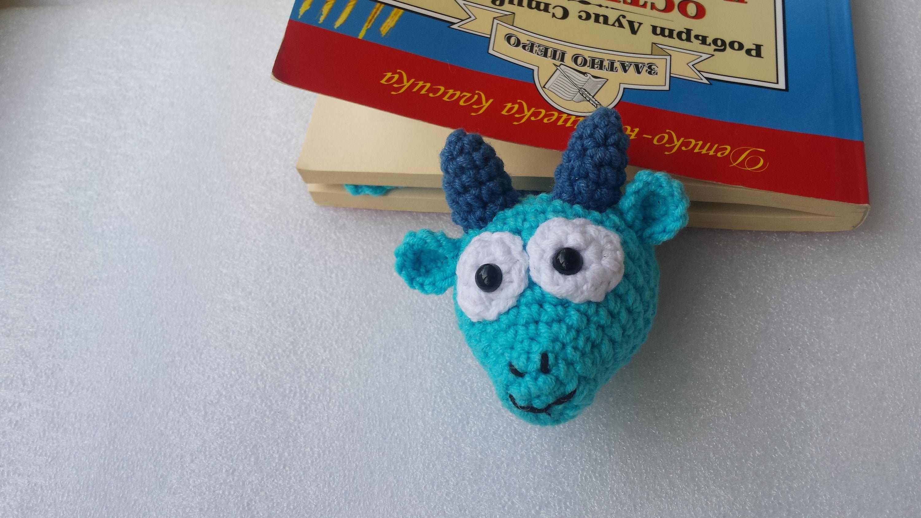 Dragon Bookmark Crochet Animal Bookmarks Funny Bookmark | Etsy