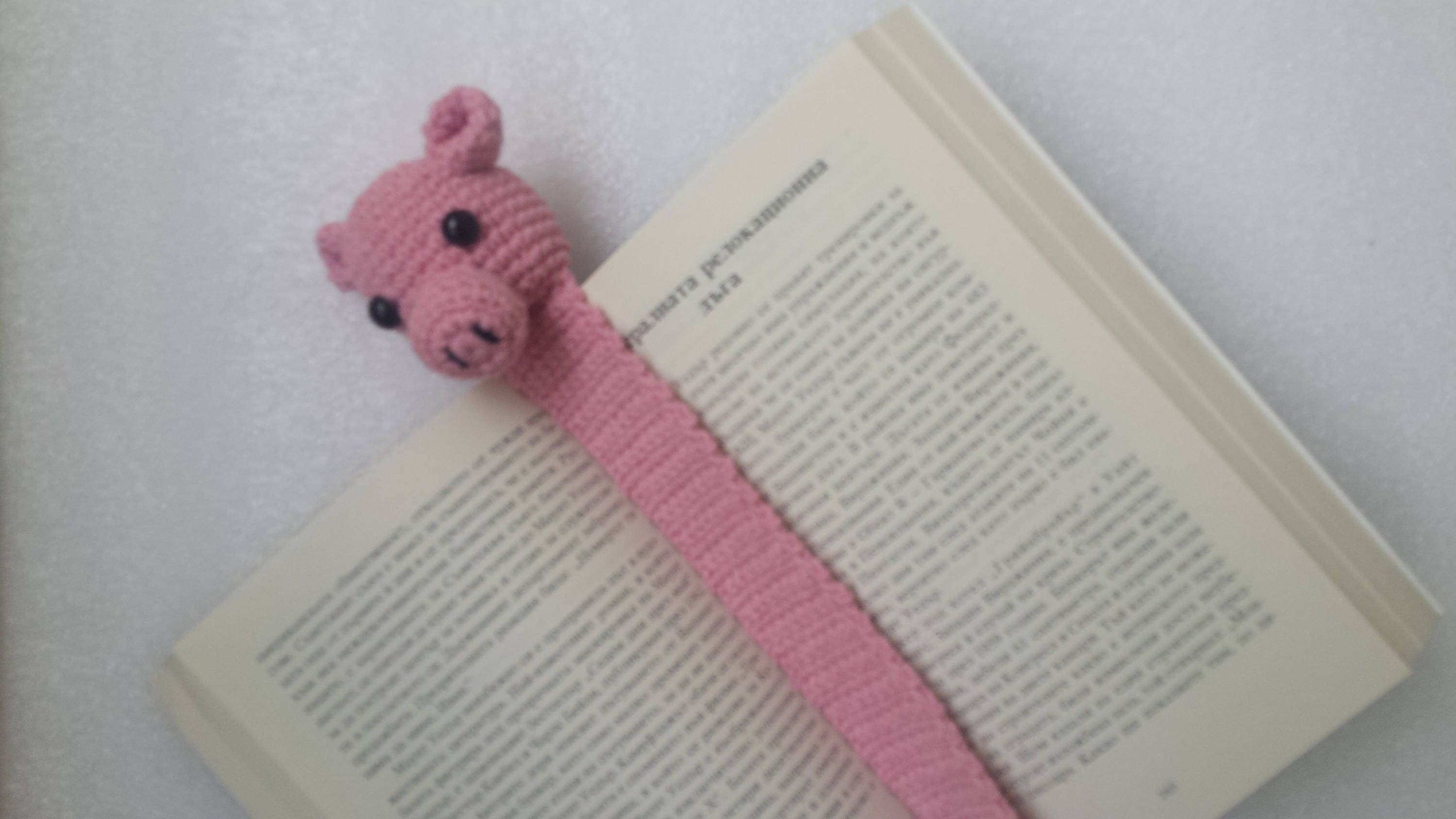 Crochet Bookmark Pig Bookmark Knitted Bookmark Pig Crochet - Etsy