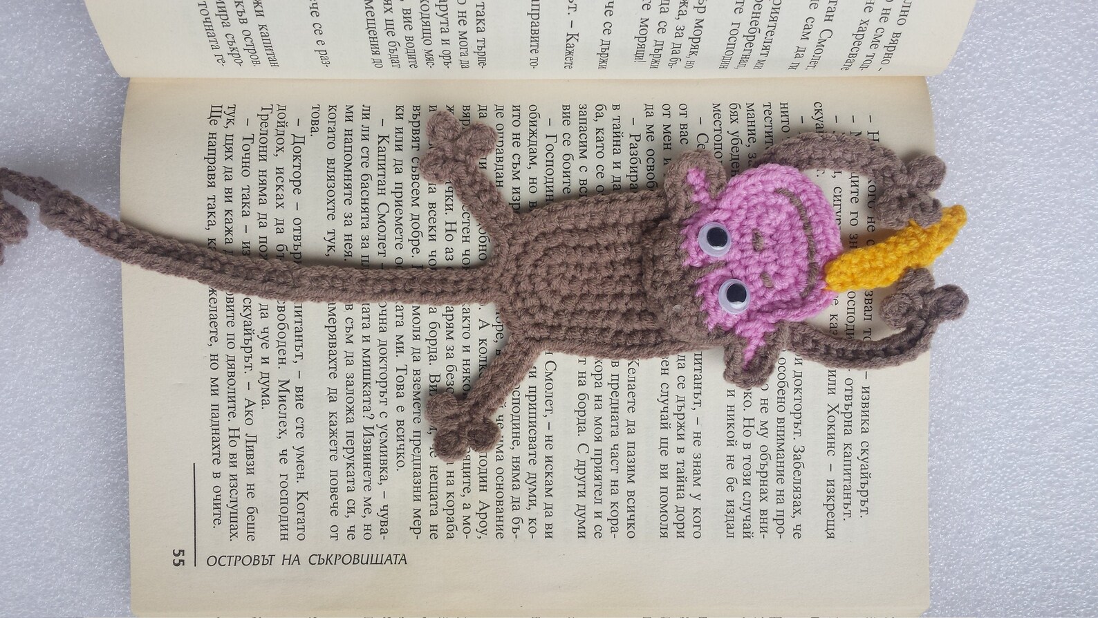 Monkey Crocheted Bookmark Crochet Bookmark Teacher Gift | Etsy
