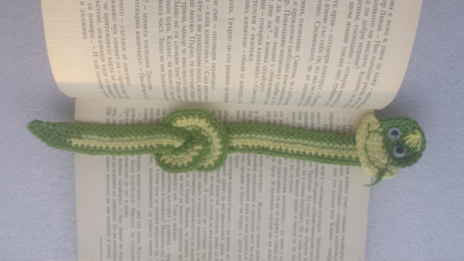 Crochet Bookmark Bookmark Snake Snake Bookmark Teacher - Etsy