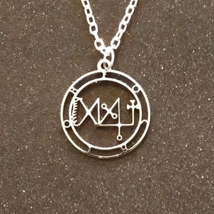 Sigil of Focalor. Lesser Key of Solomon. Ars Goetic Goetia Demon Sceal ...