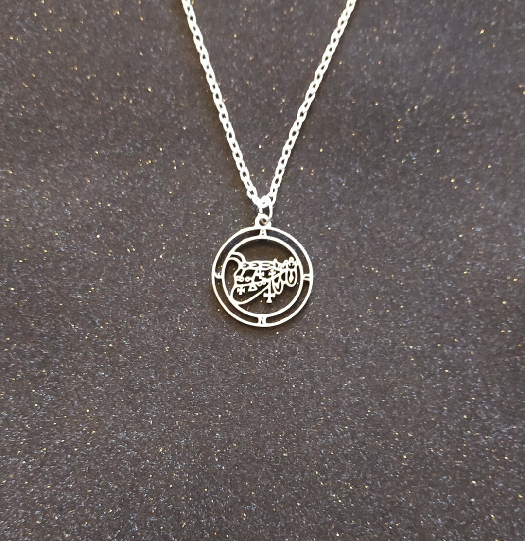 Bune Symbol. Lesser Key of Solomon. Ars Goetic Goetia Demon Sceal Seal ...