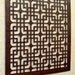 Ventilation Panels Decorative Air Grille Decorative Cover - Etsy