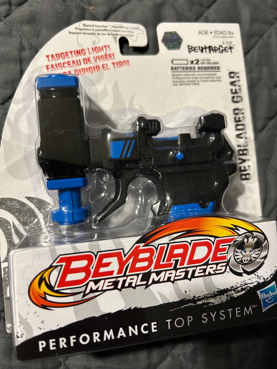Beyblade Metal Masters Beyblade Gear Beytarget Lighted Launcher ...