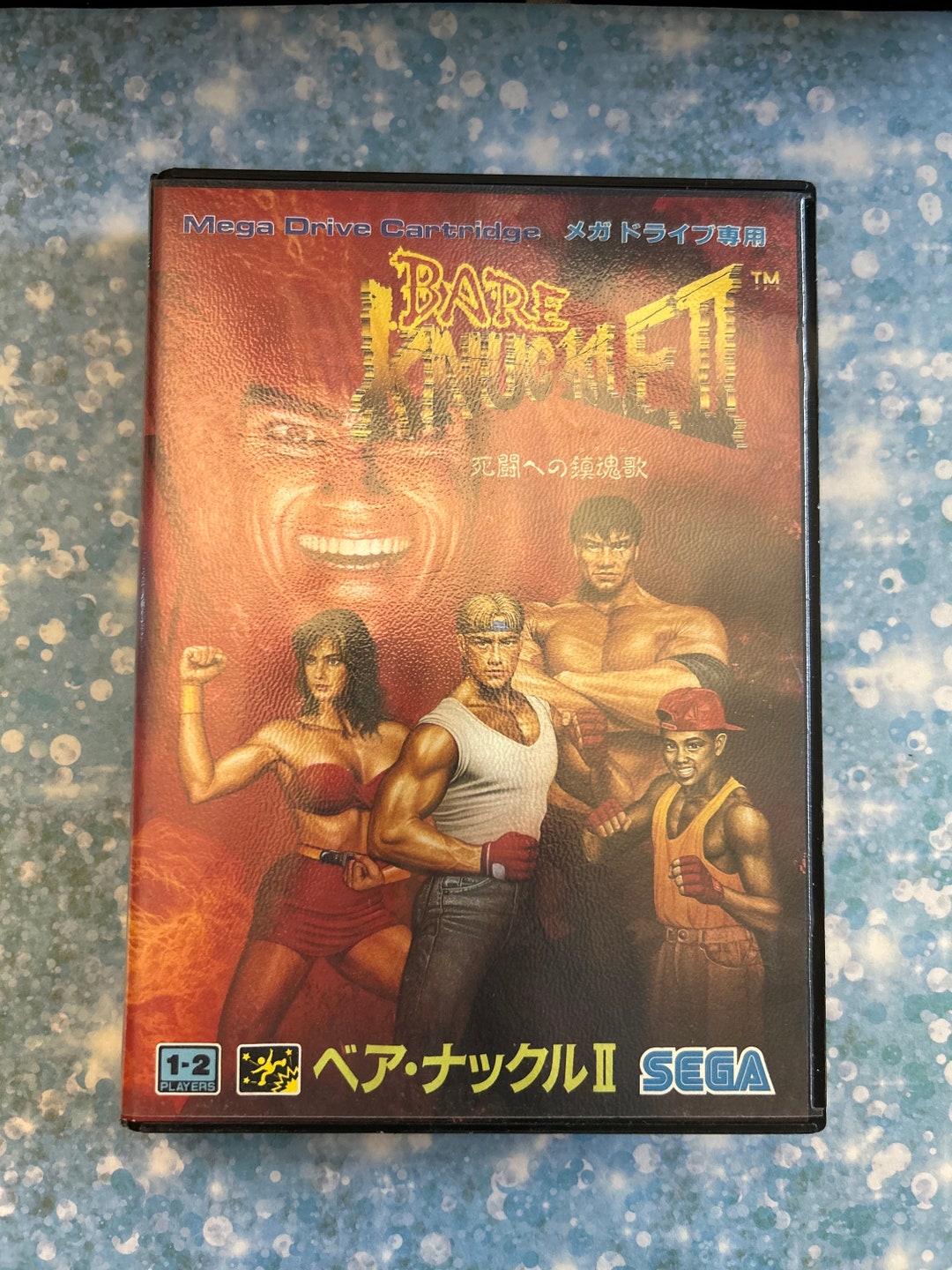 Very RARE Bare Knuckle II (streets of Rage 2) Megadrive (JAP) - Sega ...