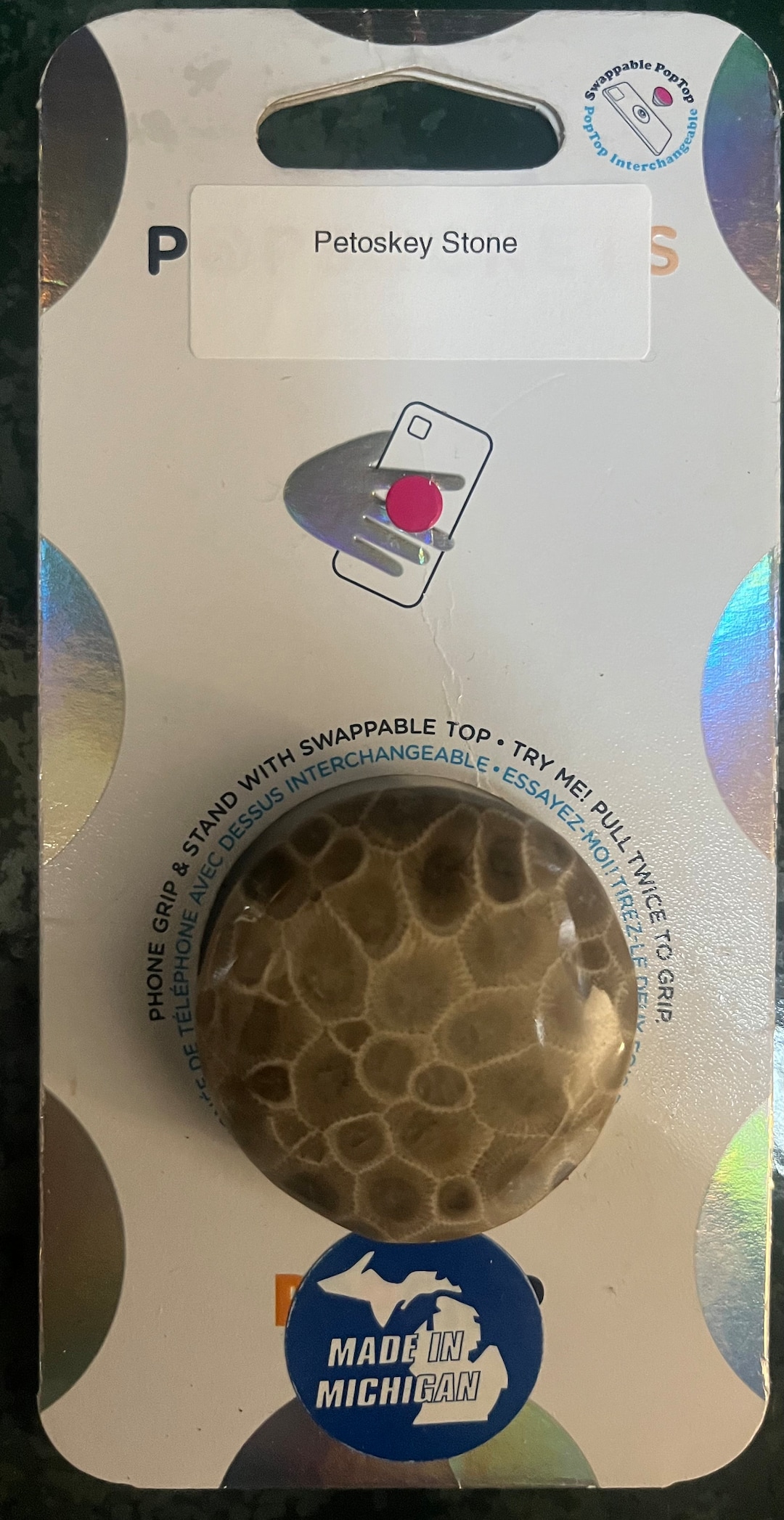 Petoskey Stone Rock Socket - Etsy