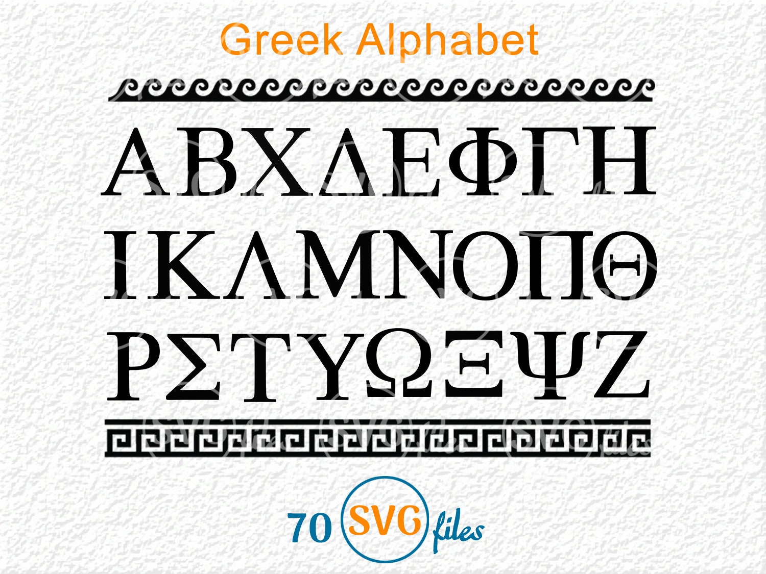 Greek Font Svg Greek Alphabet Svg Greek Ancient Alphabet