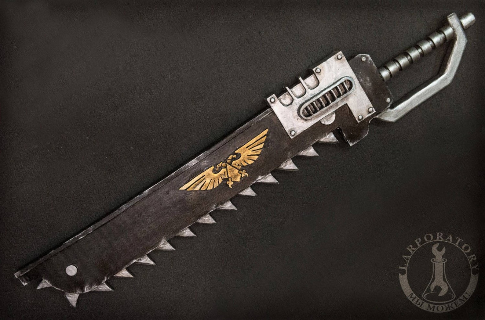 Warhammer 40000 Chainsword | Etsy