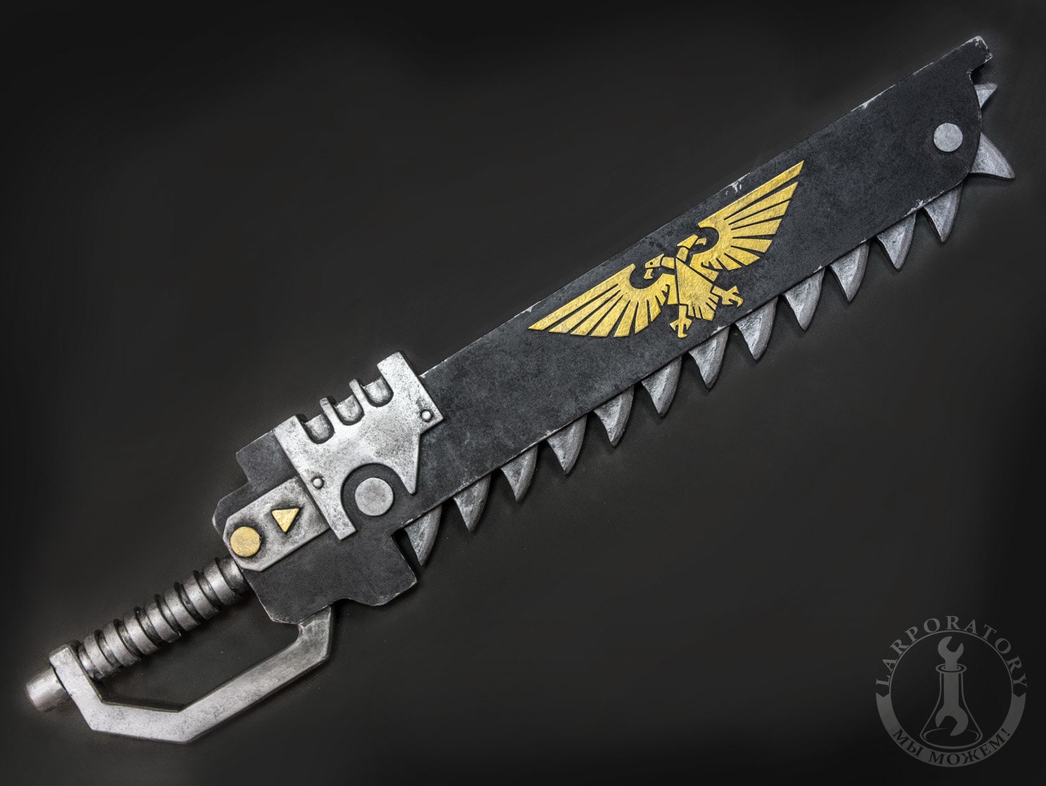 Warhammer 40000 Chainsword | Etsy