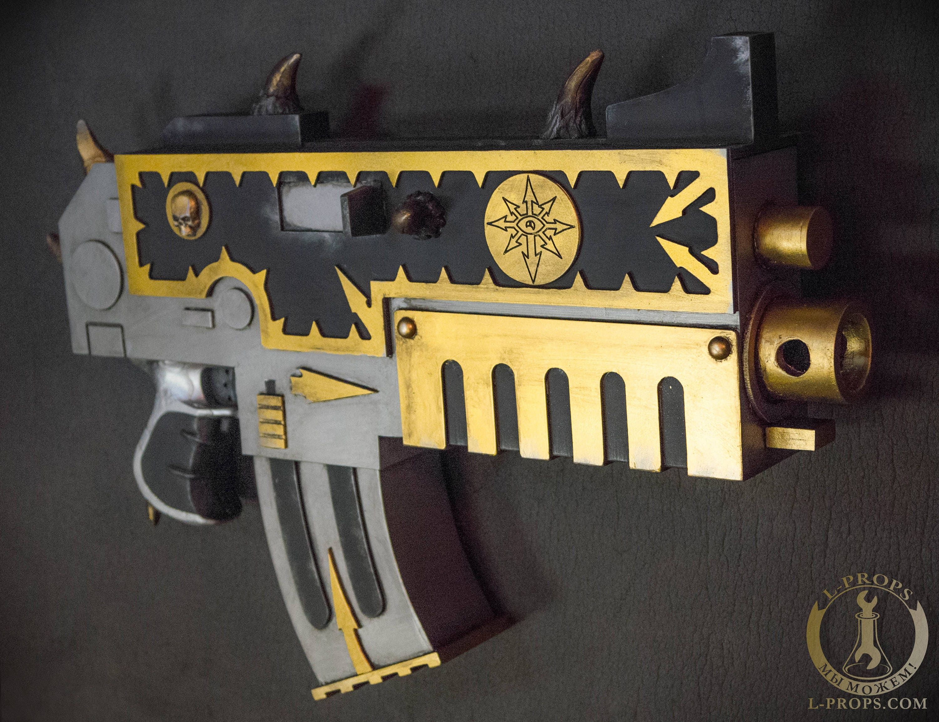 Warhammer 40k Chaos Space Marine Bolter | Etsy