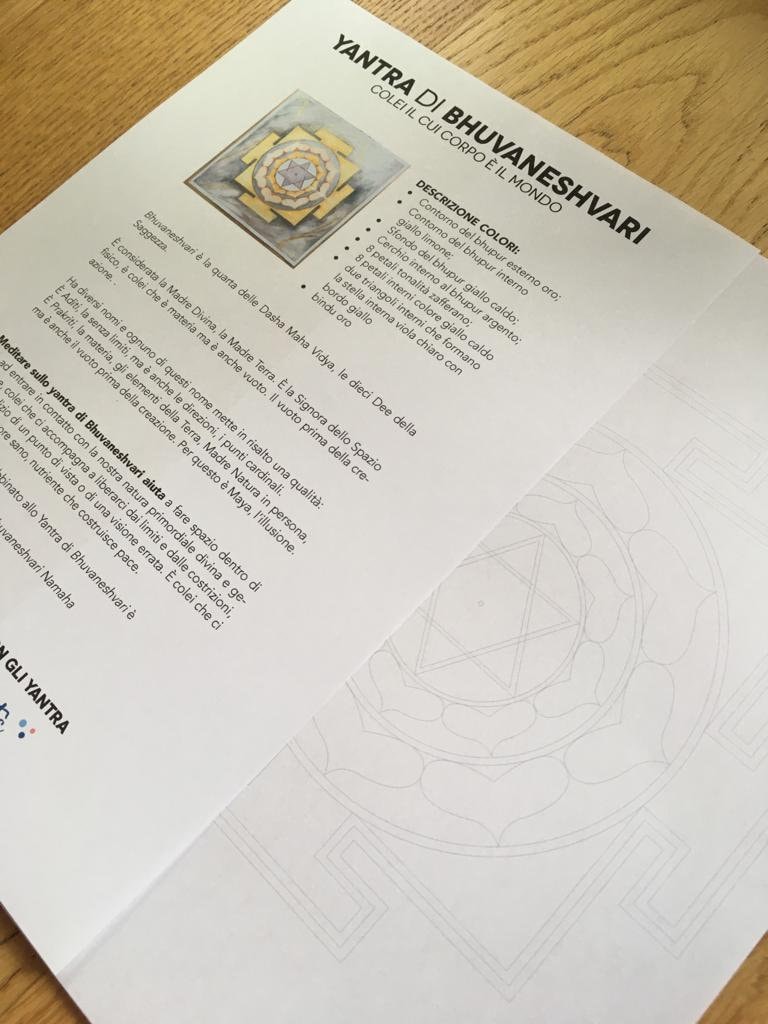 BHUVANESHVARI Yantra • Meditation Adult Coloring Yantra BHUVANESHVARI ...