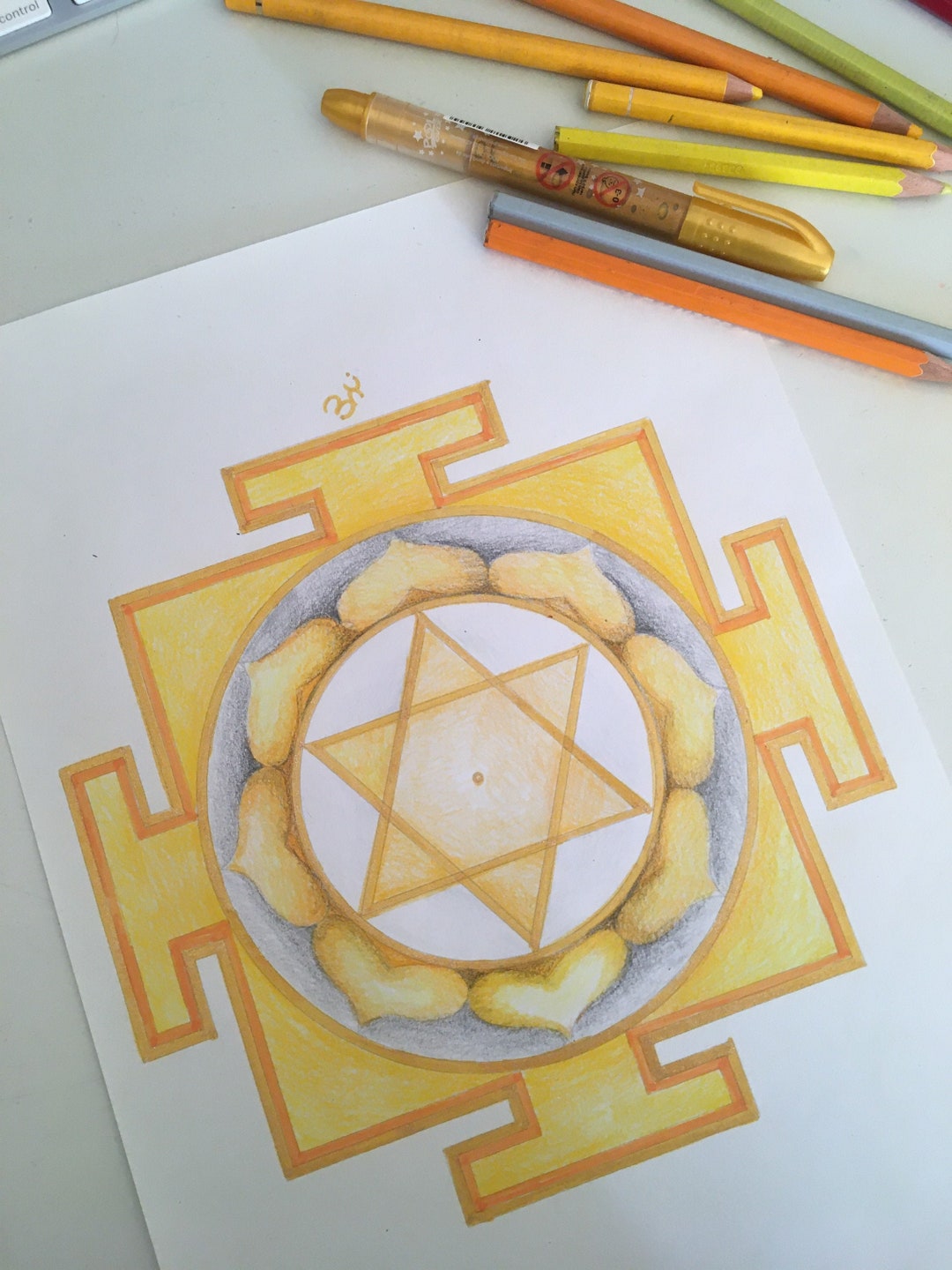 Jupiter Yantra • Meditation Adult Coloring Yantra in A4 • Pre-drawn A4 ...