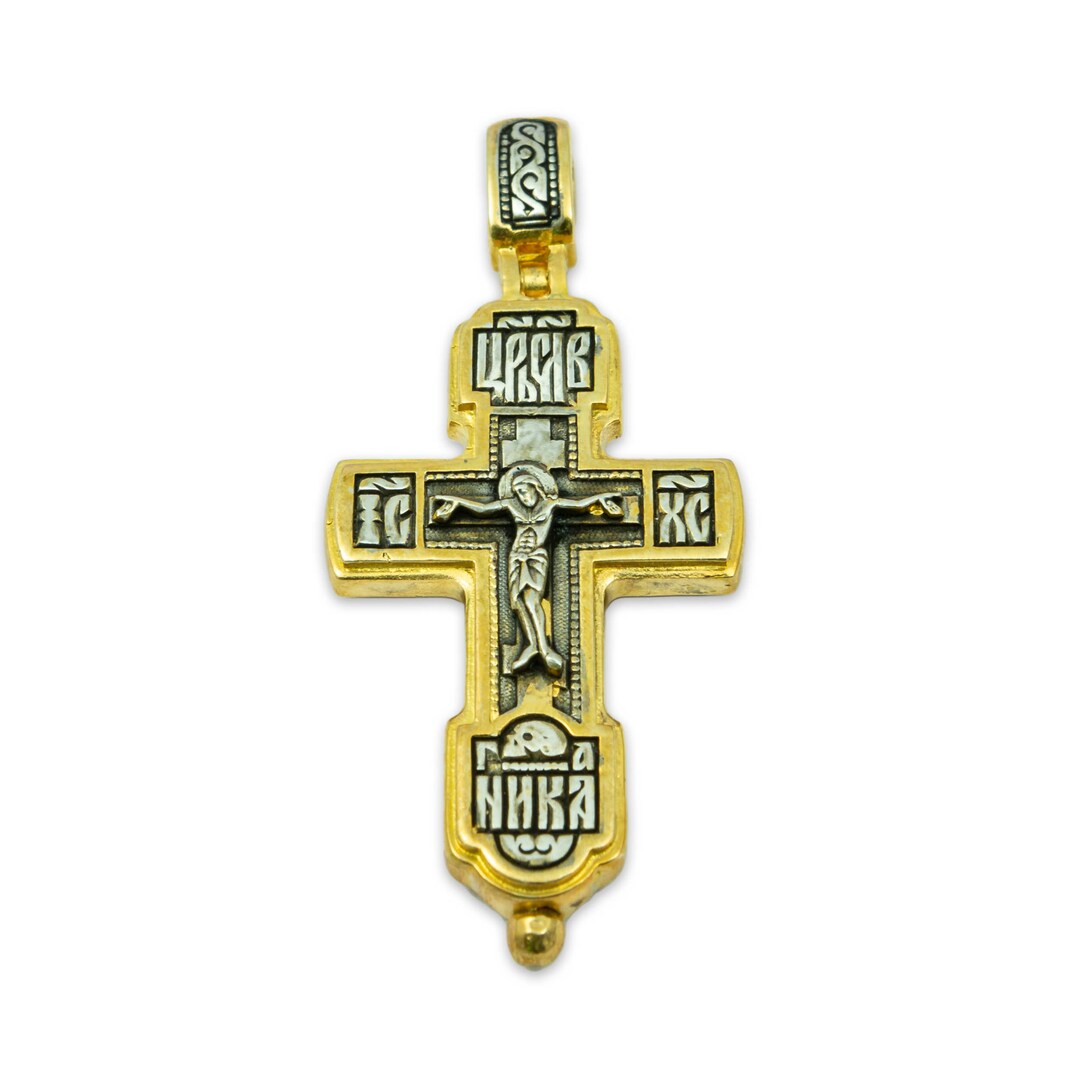 Sterling Silver Orthodox Cross Crucifix - Etsy