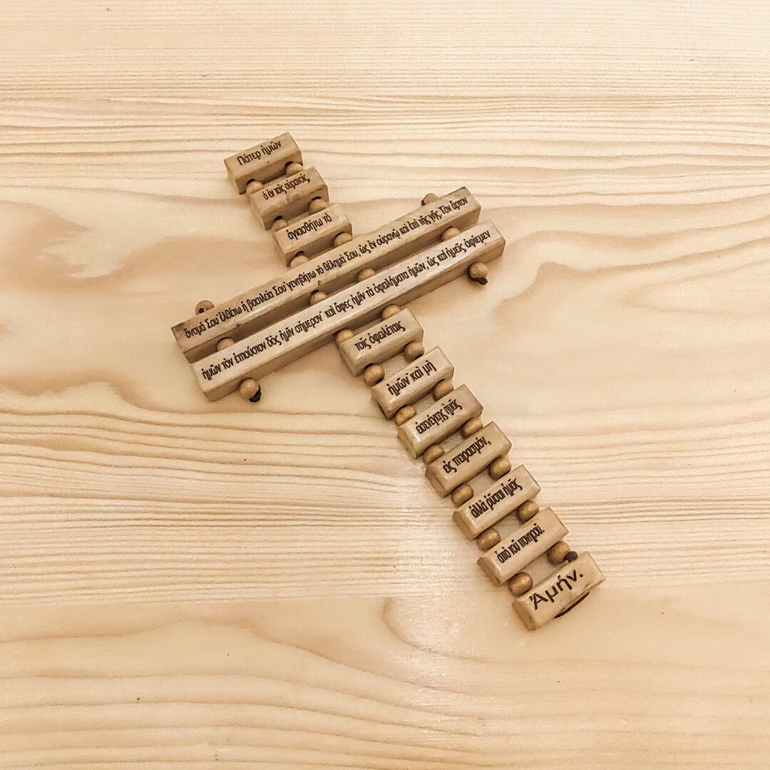 Handmade Wooden Cross, Traditional Greek Orthodox Cross, Pater Imon ...