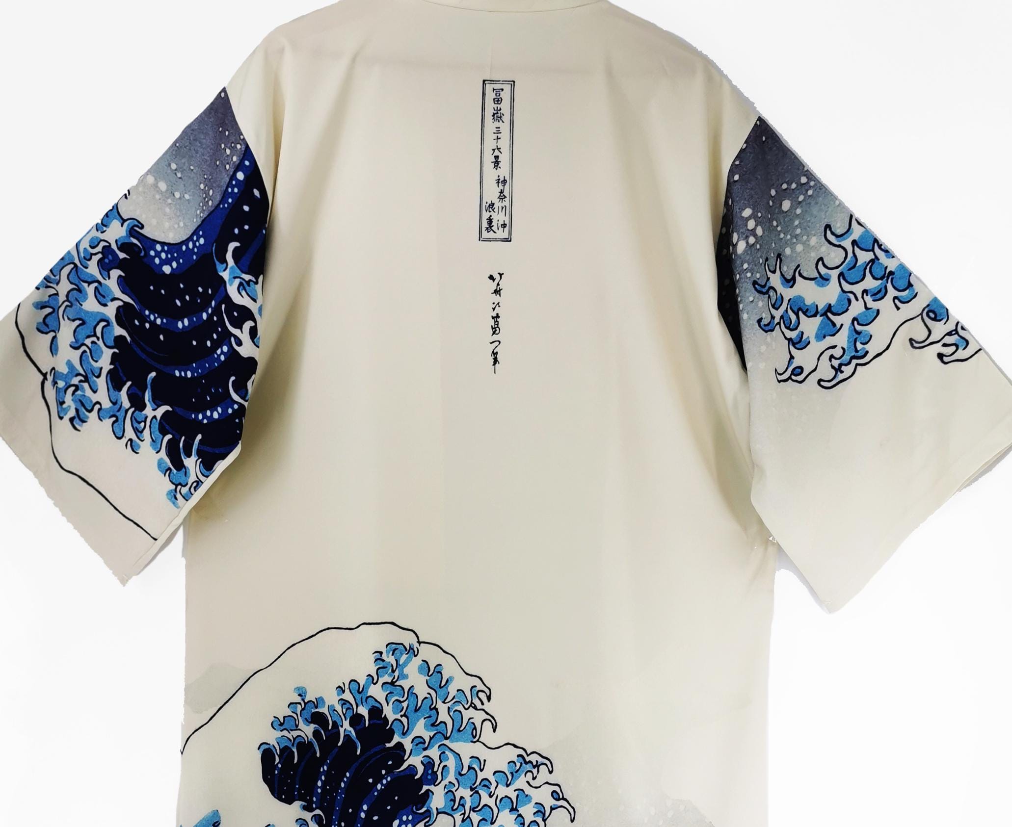 Great Wave off Kanagawa Kimono Robe, Japanese Clothing - Etsy