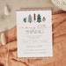 Bohemian Holiday Party Invitation, Printable Boho Christmas Party ...